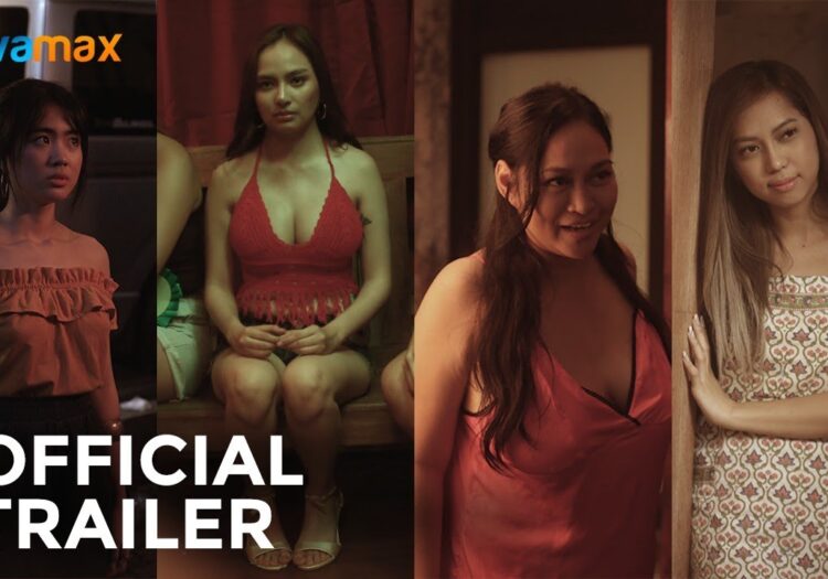 Erotica Manila - Aktor PH